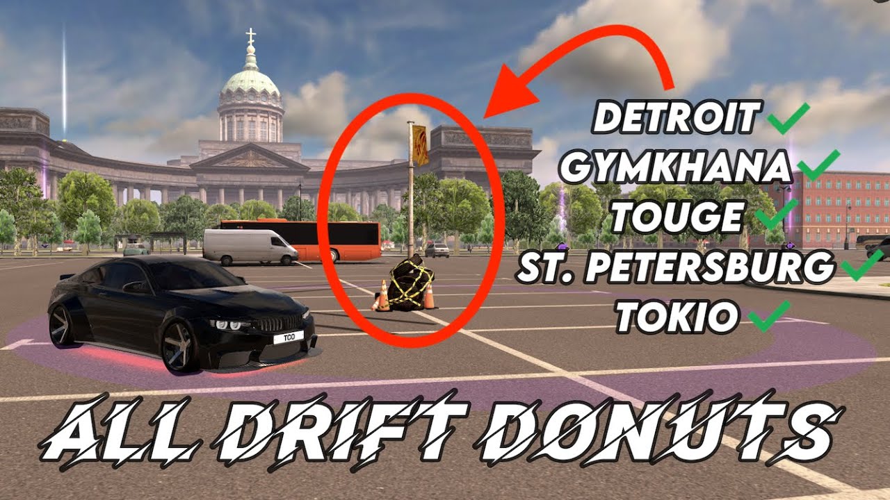 All Drift Donuts Completion Guide (Easy To Follow) / Tuning Club Online ...