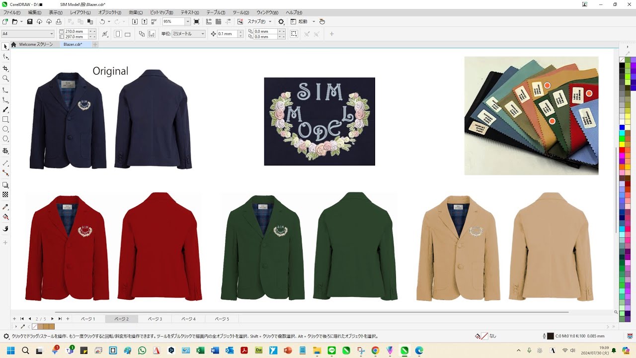 Clothing color variations created with CorelDRAW - YouTube