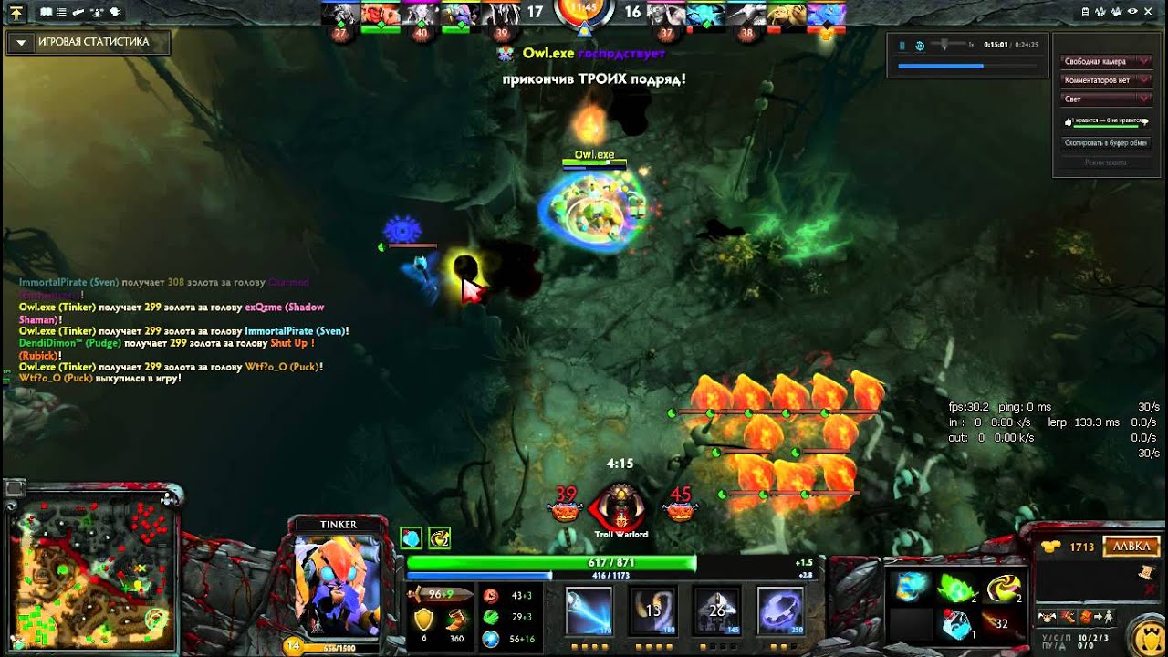 Danil[Owl.exe]Sayapin - YouTube