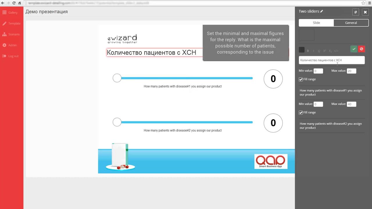 The Magic of eDetailing Creation. Overcome the barriers - YouTube
