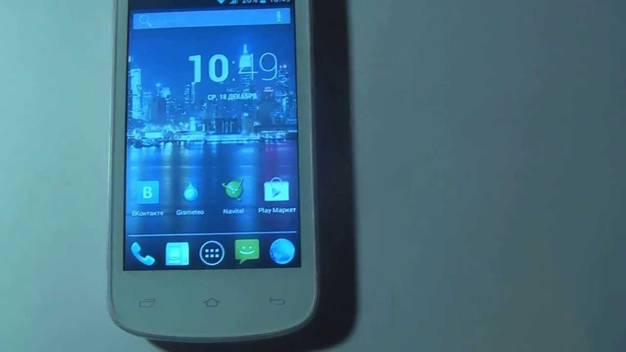 Мини обзор Effire Cityphone CY-100 - YouTube