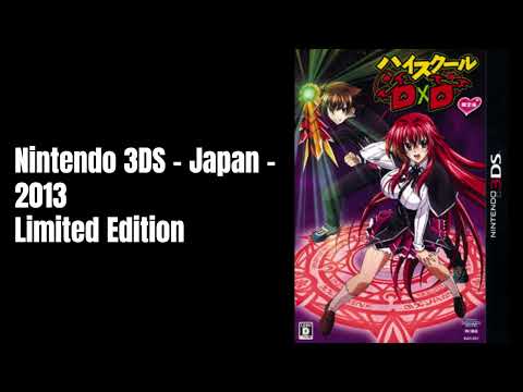 Video Game Covers - Season 6 Episode 10: High School DxD(2013)