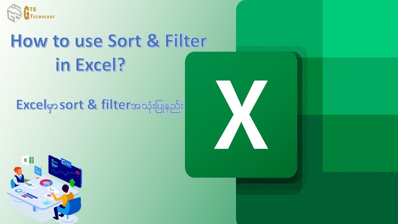 How To Use Sort Filter In Excel YouTube how-to-use-sort-filter-in-excel-youtube
