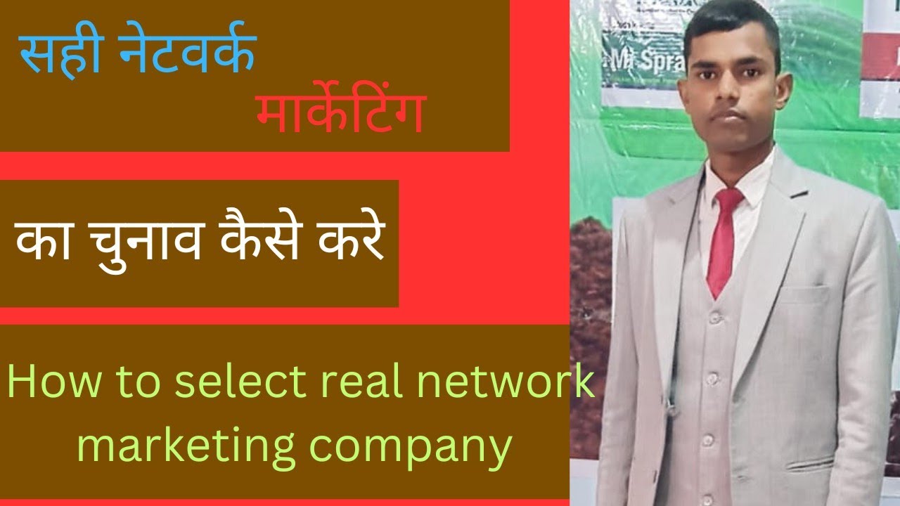 How to select real direct selling business,basic information of direct ...