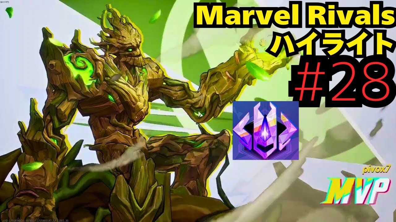 Marvel Rivals #28 - YouTube