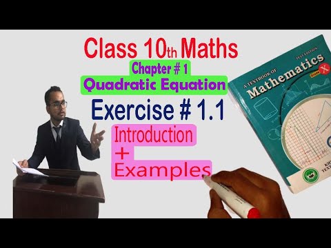 Class 10 Math Chapter 1 Introduction Part 1 || Quadratic Equation ...