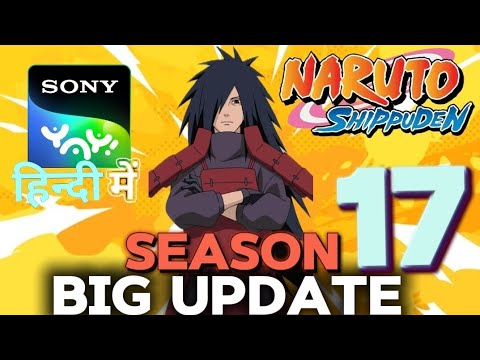 Naruto Shippuden Season 17