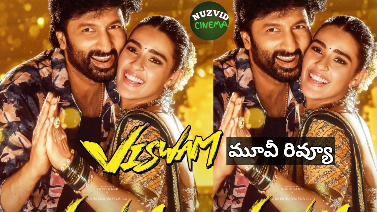 Sreenu Vaitla Viswam Movie Review, Kavya Thapar, Vennela Kishore ...