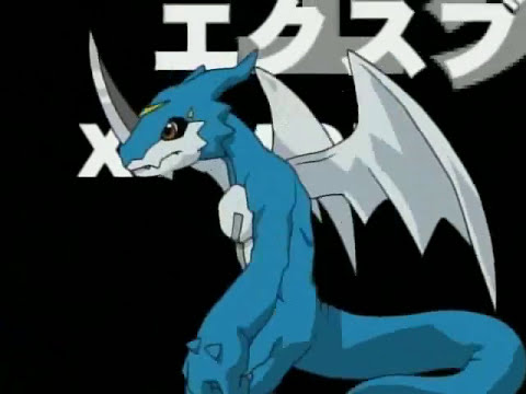 Veemon - ExVeemon (Brasil) HD - YouTube