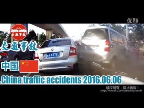 CHINESE CAR CRASH COMPILATION - BEST OF DASHCAMS-20160606 - YouTube