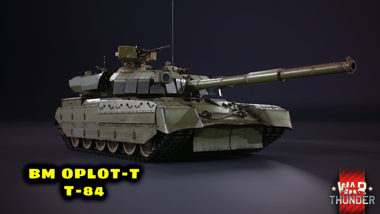 BM Oplot-T T-84 - YouTube