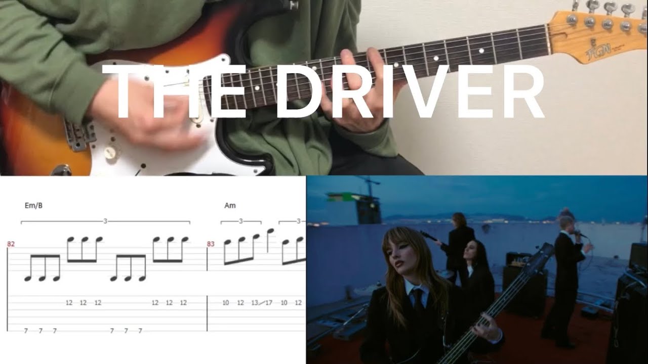 Måneskin - THE DRIVER (guitar cover with tabs & chords) - YouTube