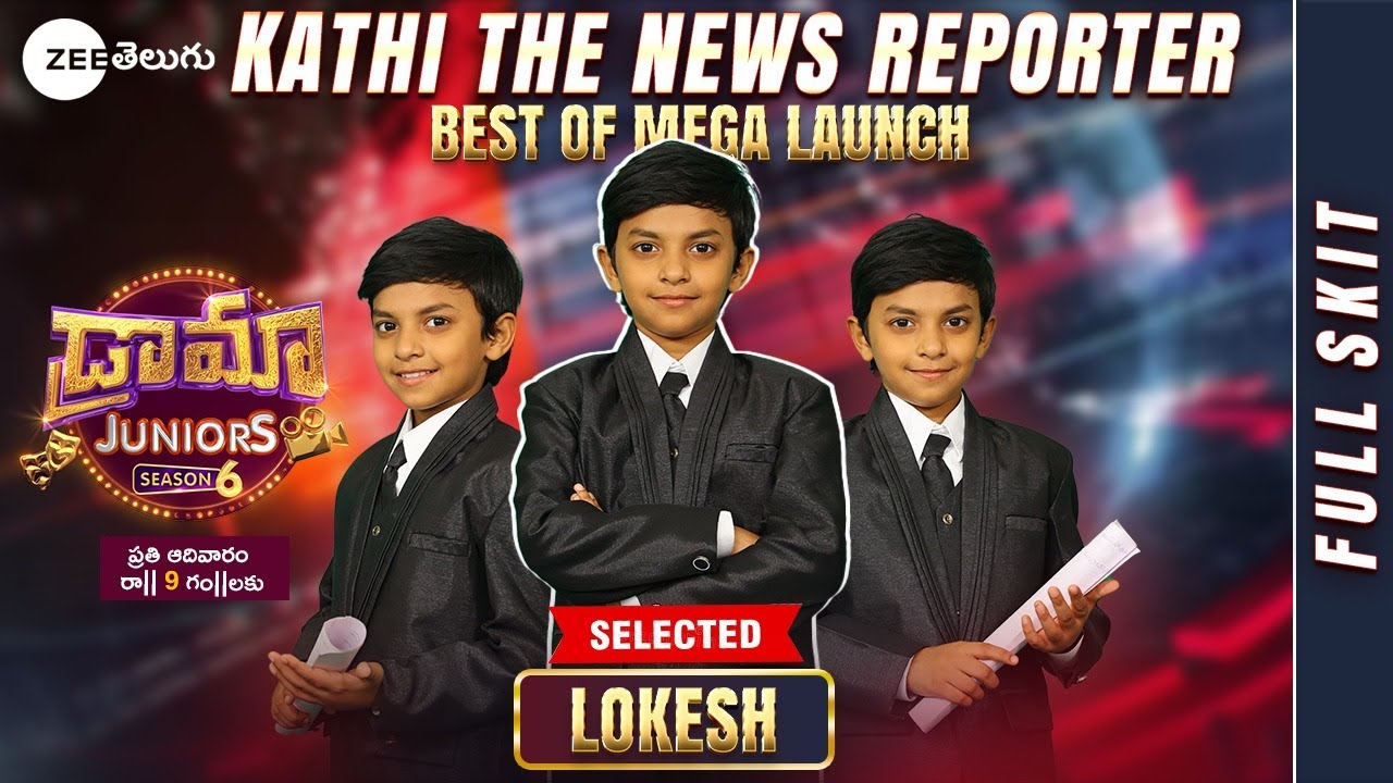News Reporter Full Skit ft.Lokesh | Today's News | Drama Junior 6 Skits ...