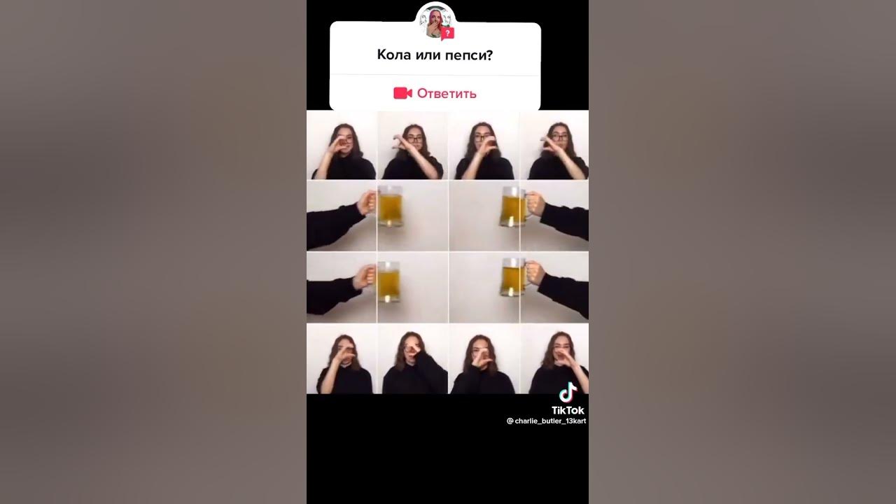 ориг пива (ай лов ю пиво) - YouTube