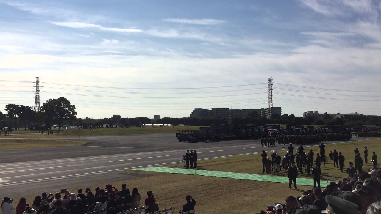 Japan Ground Self Defense Force Eastern Army Parade 2015 [1] - YouTube