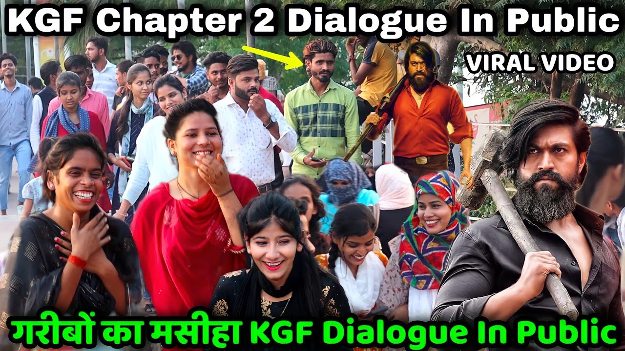 गरीबों का मसीहा KGF Dialogue In Public 😂 || KGF Chapter 2 Dialogue In ...