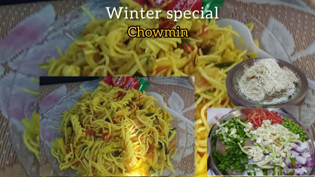 Chowmin recipe|चौमिन रेसिपी |how to make noddle|winter special chowmin ...