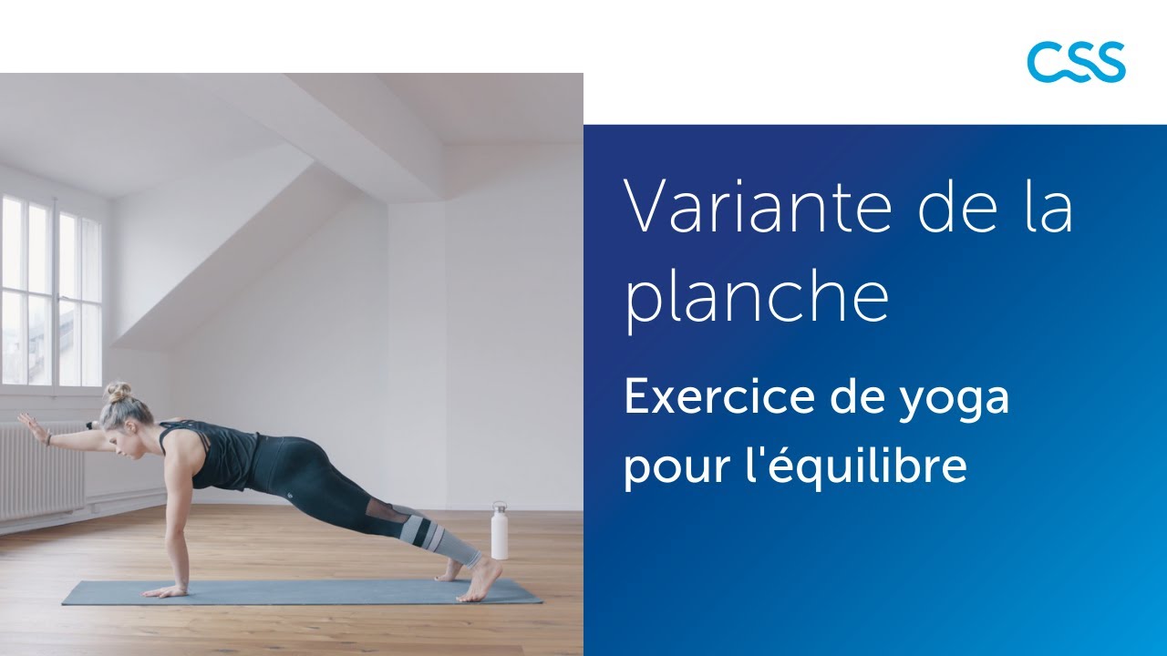 Variante de la planche | Yoga pour l'équilibre, exercice 1/6 - YouTube