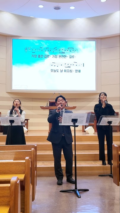 #하나님의부르심 #은혜로운찬양 #주일찬양 #찬양 #예배찬양 #찬양예배 #찬양인도 #열린예배 #3부예배 #예배찬양 #김도림목사 ...