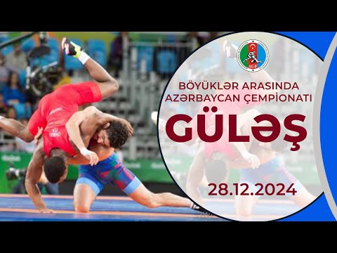 Güləş, Böyüklər arasında Azərbaycan Çempionatı | 28.12.2024