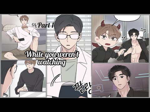 ( 1)A one night stand change his entire life...( Office romance) #blmanhwa  