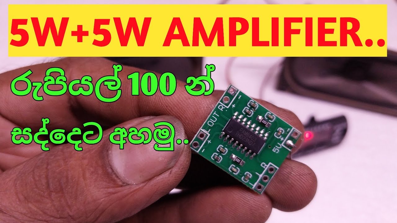 How to connect MP3 Bluetooth Module with PAM8403 Amplifier board? / 5w ...