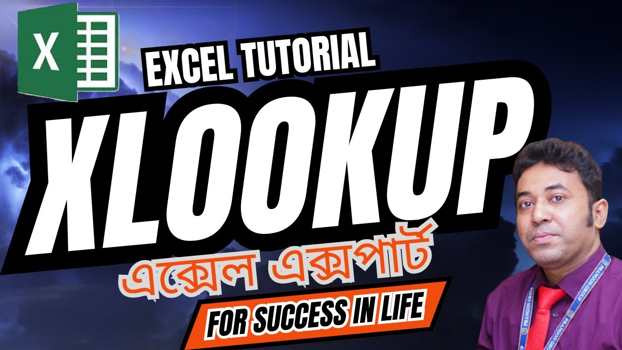 Xlookup Function In Ms Excel Xlookup Formula In Excel Youtube 8841
