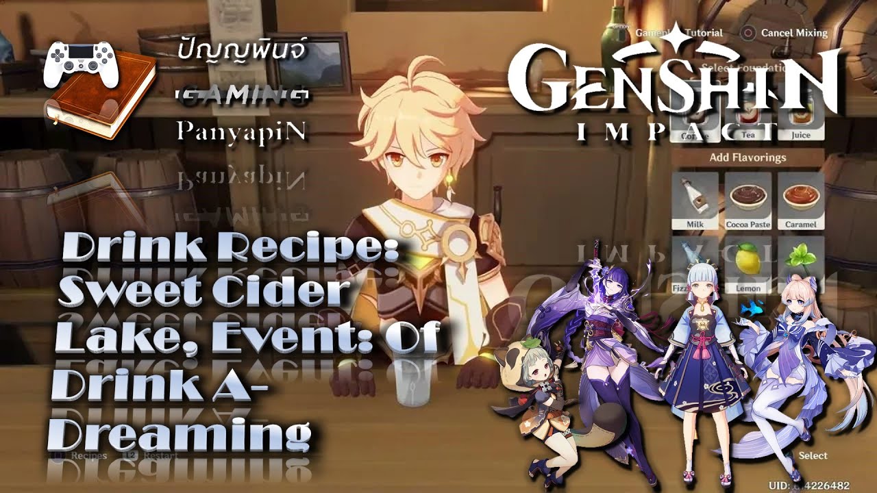 Drink Recipe: Sweet Cider Lake, Event: Of Drink A-Dreaming | Genshin ...