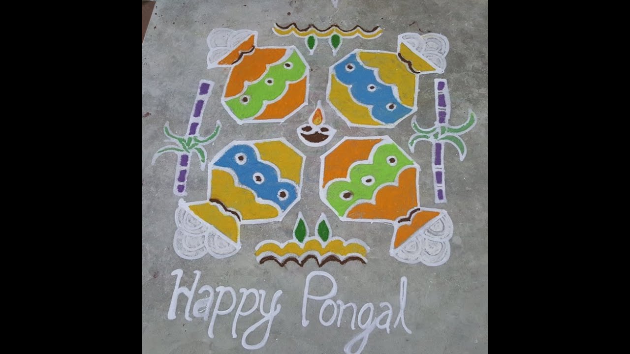 Simple and easy Pongal pot rangoli design with 12 dots. - YouTube