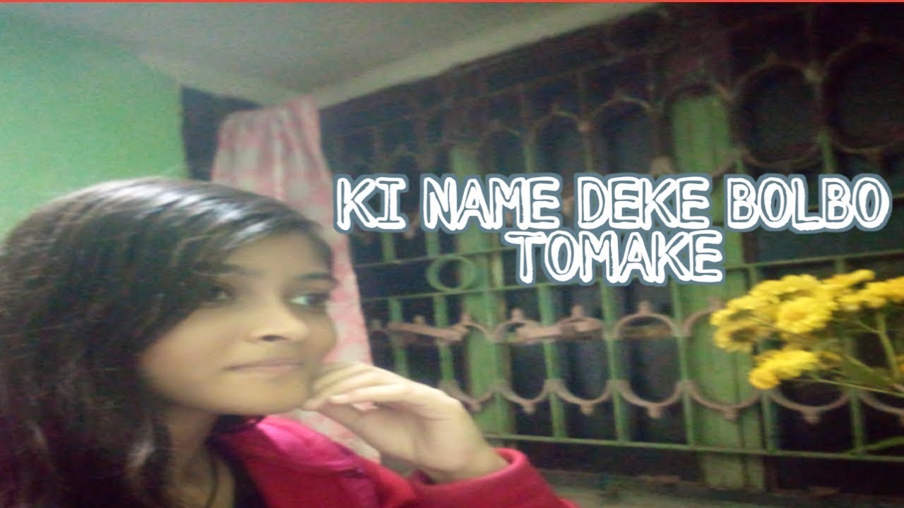 Ki name deke bolbo tomake| cover by Debarati banerjee| Tabla-Anirban ...