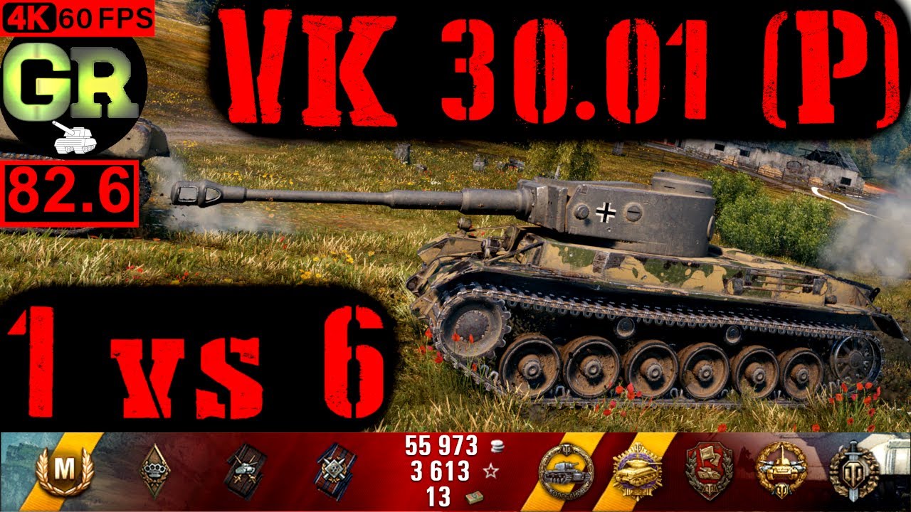 World of Tanks VK 30.01 (P) WoT Replay - 10 Kills 2.9K DMG(Patch 1.4.0 ...