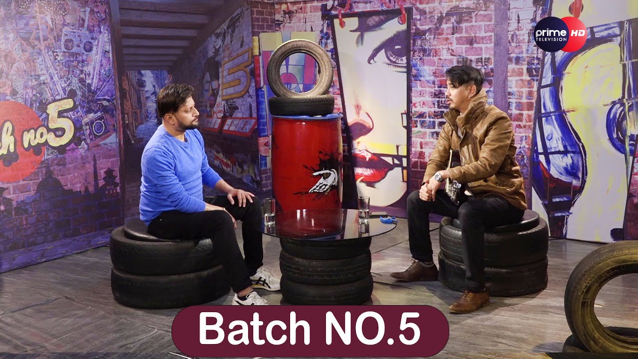 PrimeHD || Vivek Khatiwada on Batch No 5 With Ranak Nawa Basnet - YouTube