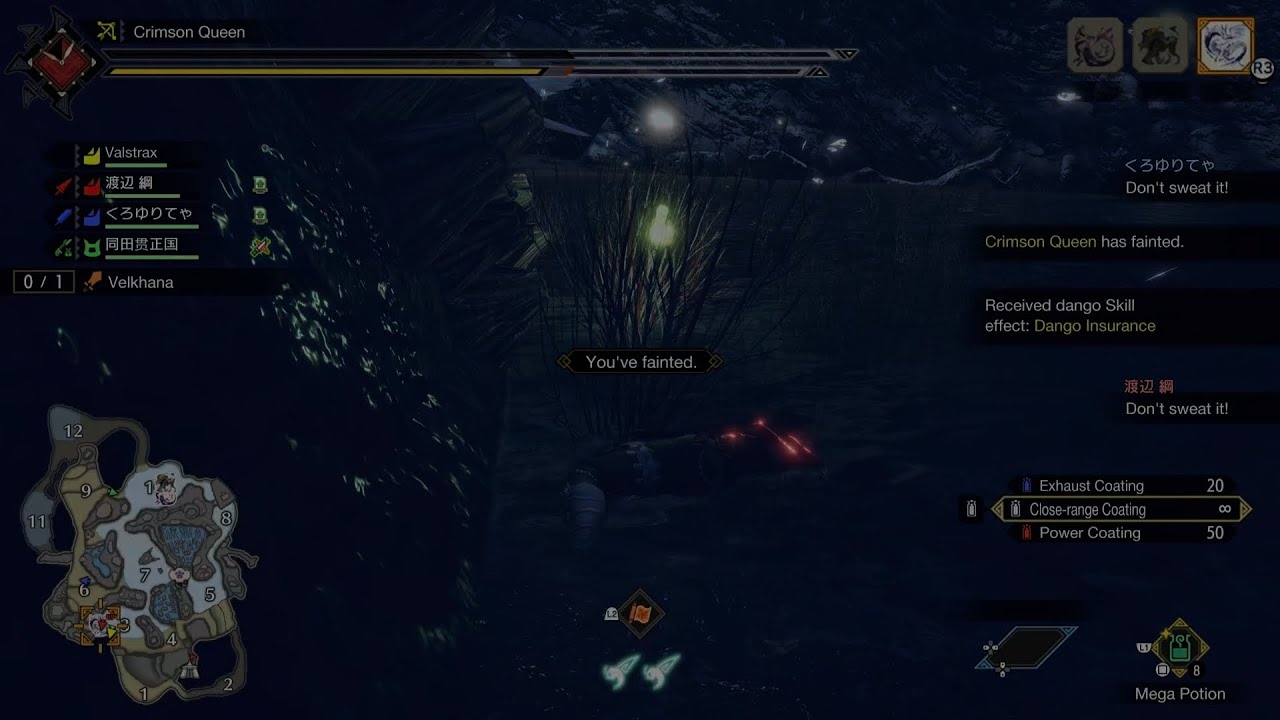 Monster Hunter Rise Velkana rises again - YouTube