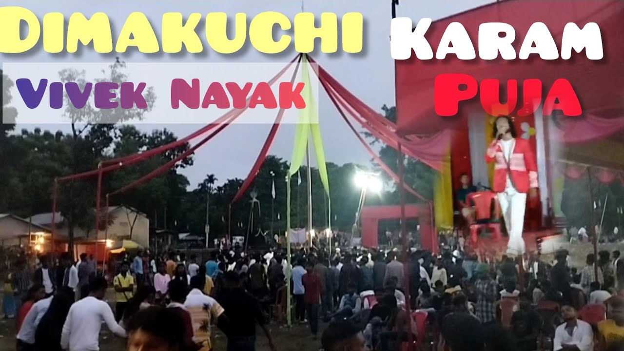 vivek Nayak stage programme at Dimakuchi Udalguri Assam # - YouTube