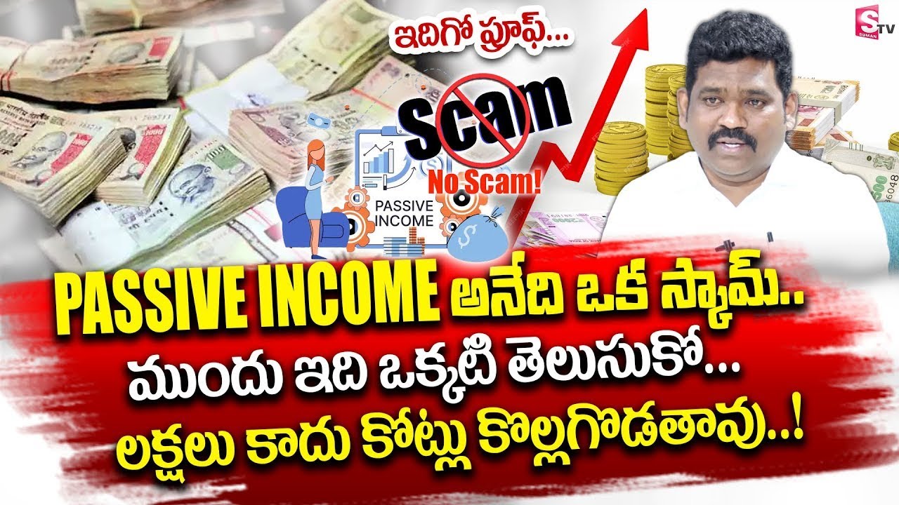 Ram Prasad - Passive Income is Scam? | Passive and Active Income Ideas ...