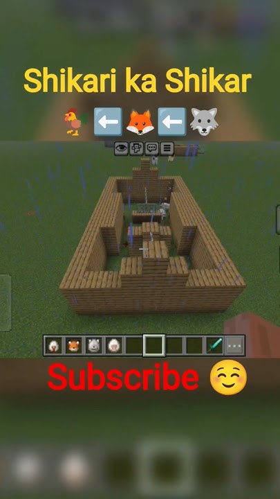Shikari ka shikar 🐓⬅️🦊⬅️🐺⚔️🔚 #viral #minecraft #viralshort #Shikari ka ...