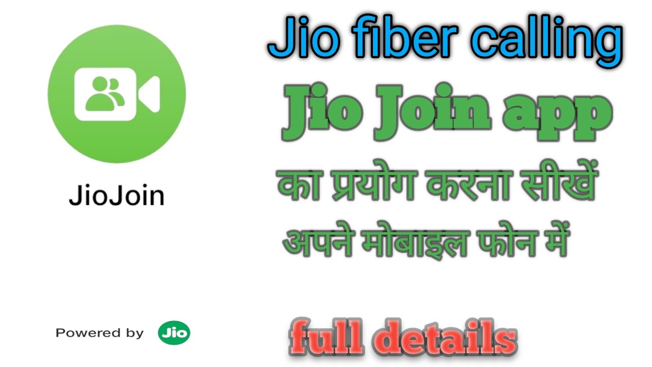 Jio fiber calling apne mobile me kaise use kre |Jio join app | Tech ...