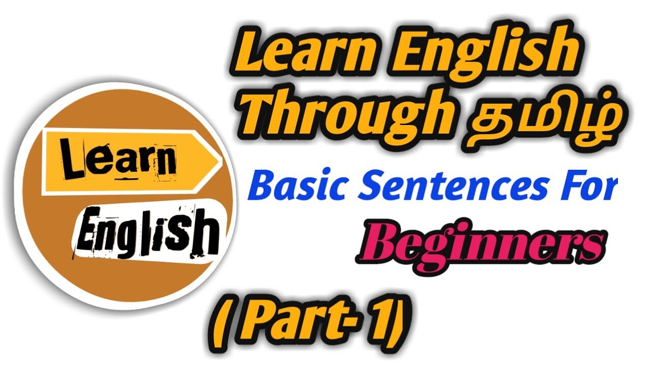 Learn English Through Tamil YouTube learn-english-through-tamil-youtube