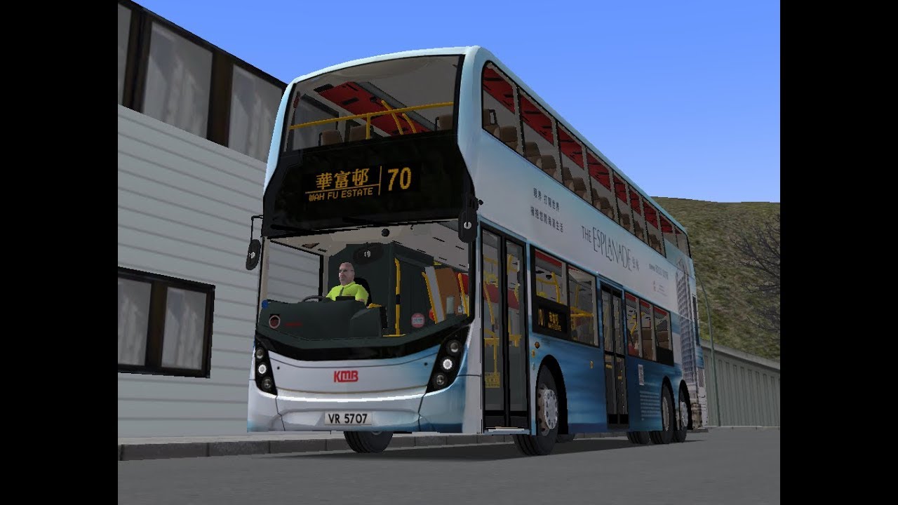 [OMSI2] KMB 70 逸林邨→華富邨 - YouTube