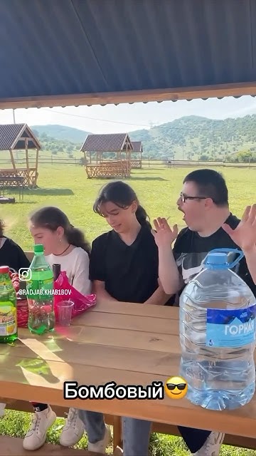 Душа компании😂😂 - YouTube