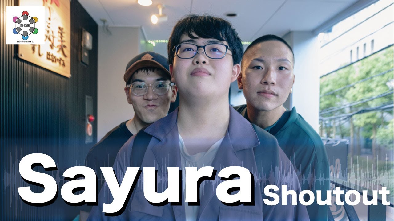 Sayura | 天才ボイパ | B' beatbox battle vol.5 battleB (beginner) winner🏆 ...