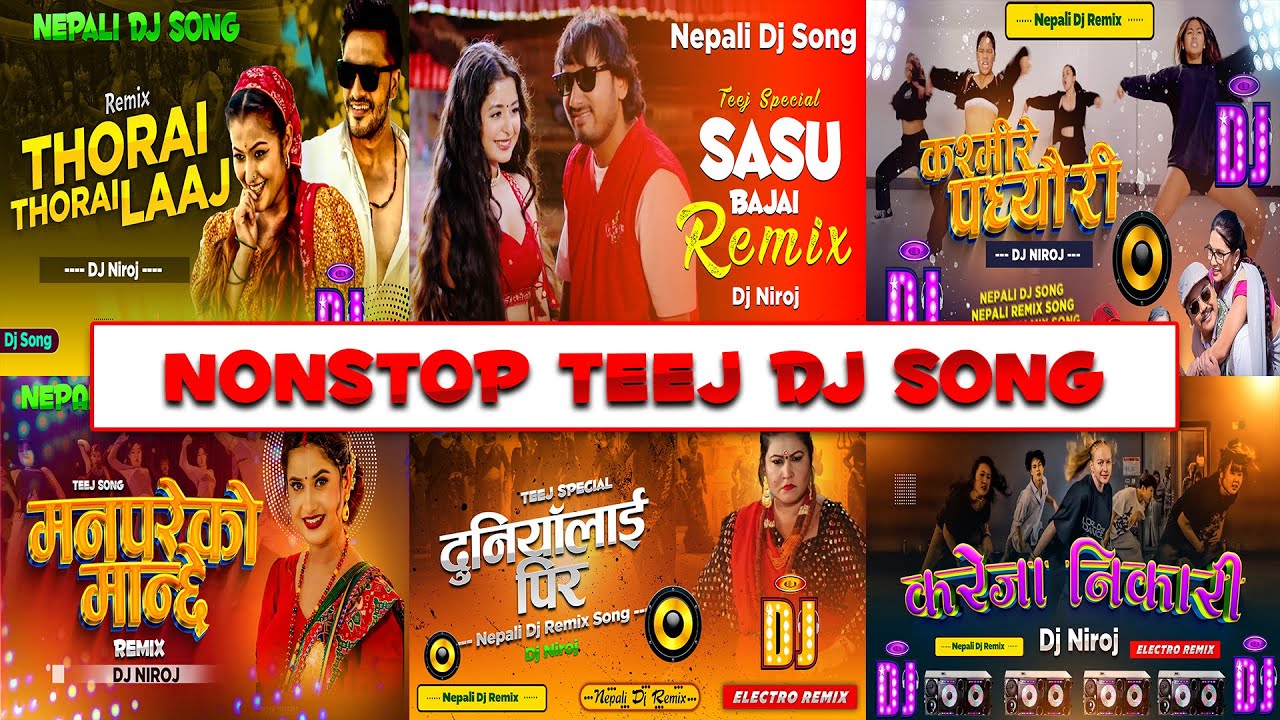 NonStop Teej Dj Song 2081 - Dj Teej Songs - Nepali Dj Song Collection ...