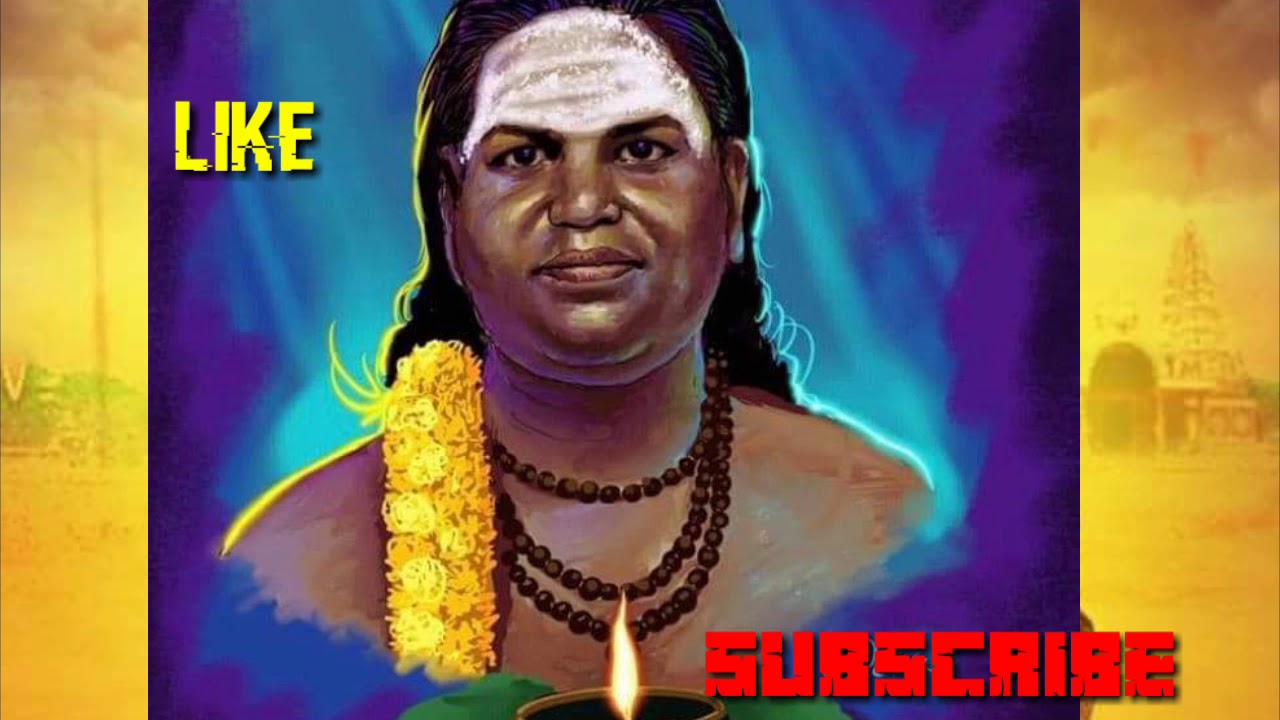 Devarennum singam பசும்பொன் முத்துராமலிங்கம் | தேவர் பாடல் | Devar ...