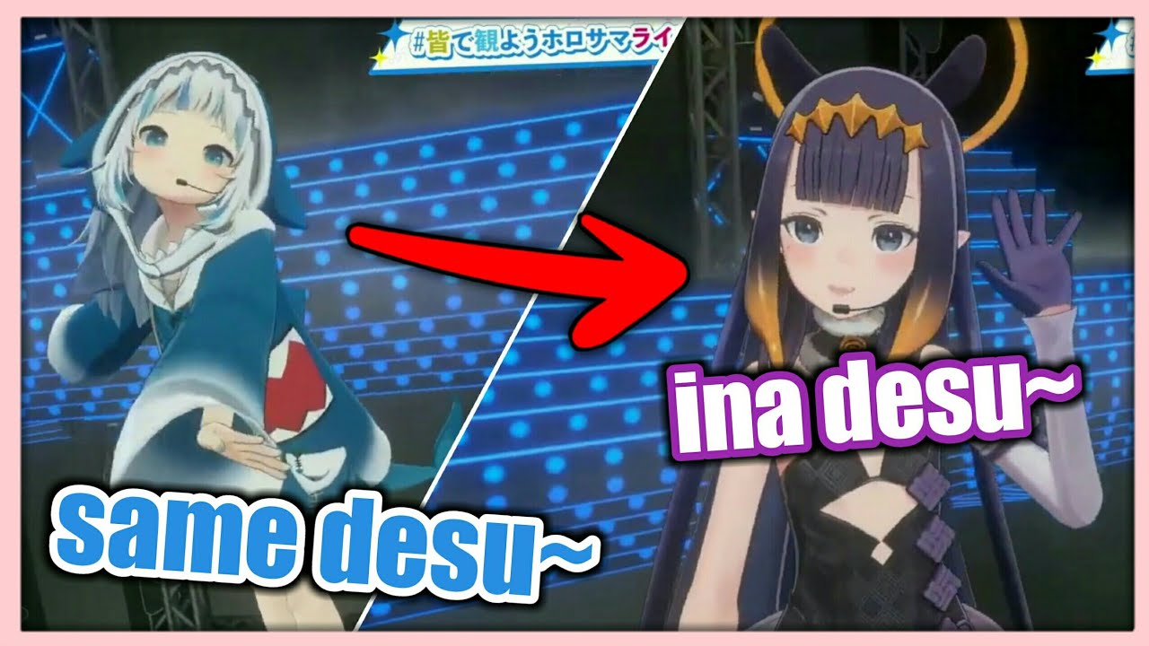 Gura & Ina Nihongo Jozu Marine Approves【Gura / Ina / Marine / Aqua ...