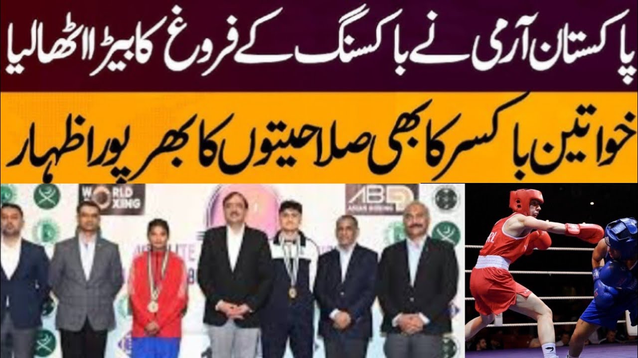 8th elite men's national boxing championship final | national boxing ...