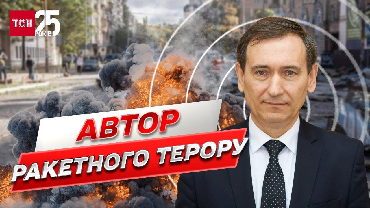 Терор в Україні справа рук нового генерала РФ Федір Веніславський