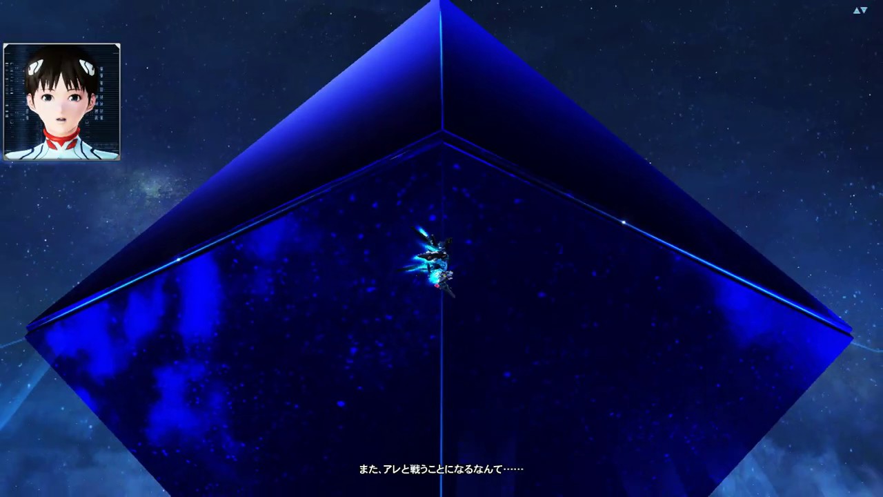 EVANGELION x PSO2 Gameplay [60 FPS] - YouTube