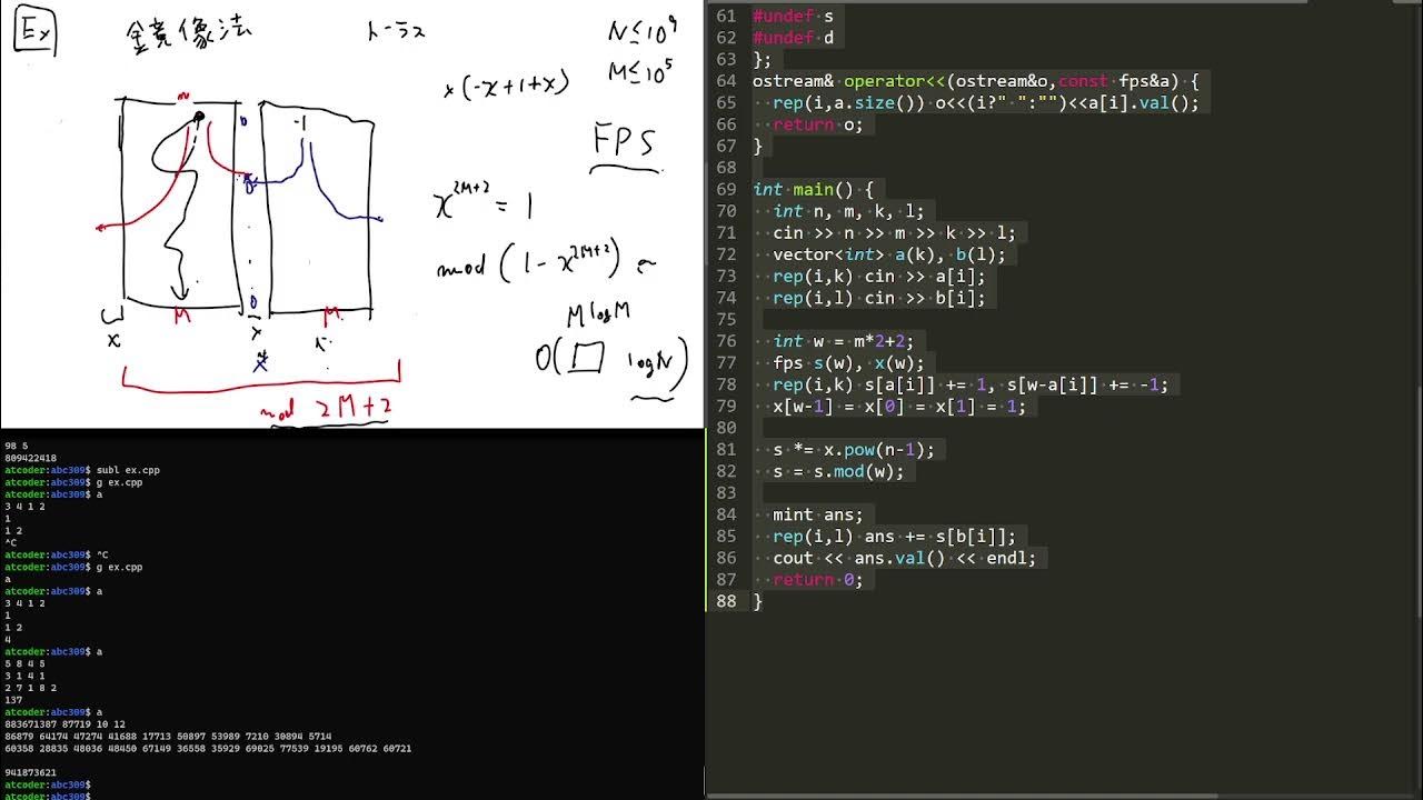 デンソークリエイトプログラミングコンテスト2023(atcoder Beginner Contest 309) Youtube