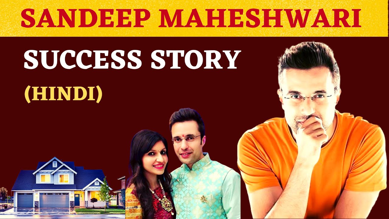 Sandeep Maheshwari Biography,Lifestyle,Success Story,Wife | Image ...