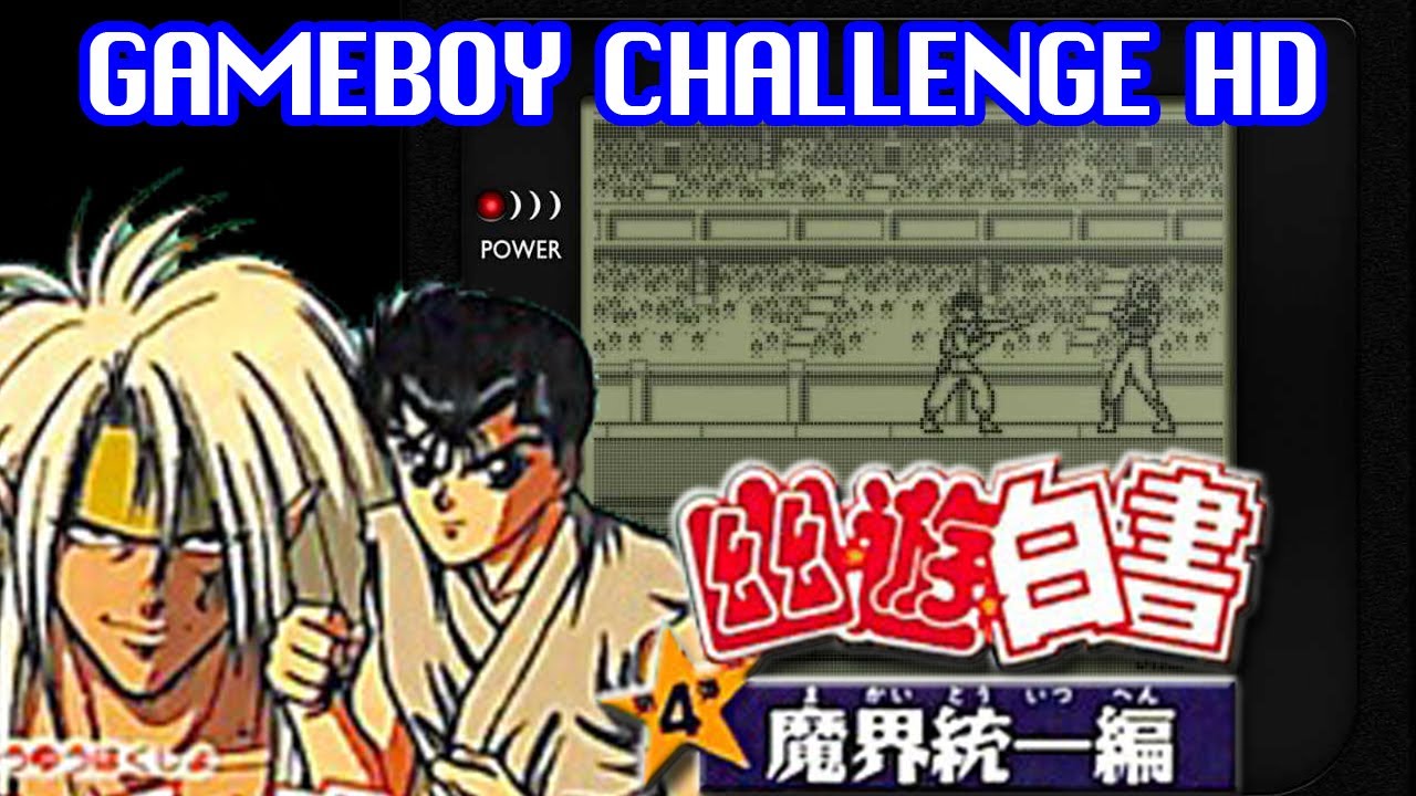 Gameboy Challenge HD - Yu Yu Hakusho 4: Makai Touitsu [Gameboy ASMR ...